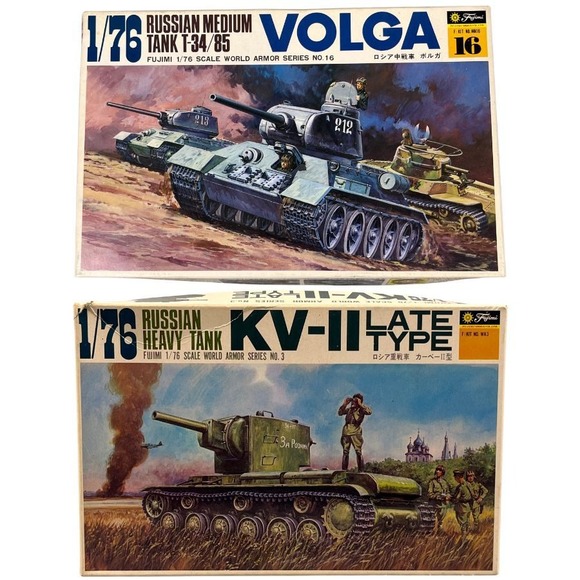 Fujimi | Toys | Fujimi 76 Russian Tanks T3485 Volga Kvii Late Type ...